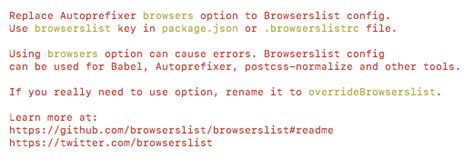 Autoprefixerのブラウザのバージョン指定でエラーが出る場合の対応