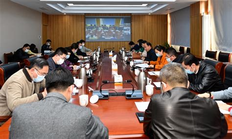 学校召开2023届毕业生就业工作会议 山东科技大学新闻网