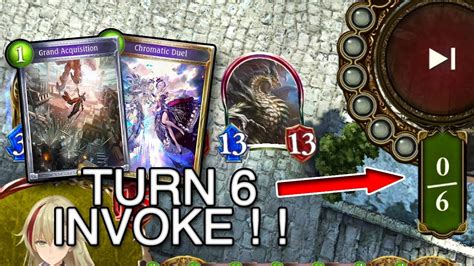 SHADOWVERSE Ultimate Bahamut Swordcraft UNLIMITED YouTube