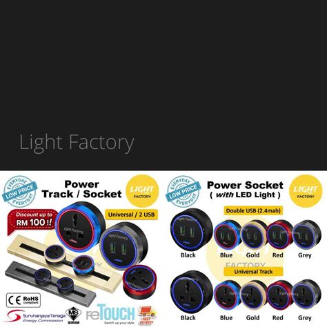 🔥sirim🔥 Retouch Power Track 32a Power Line Power Rail Power Track Socket Adapter Flat Pin