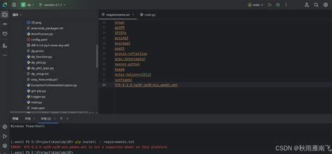 python：error vtk 8 2 0 cp38 cp38 win amd64 whl is not a supported