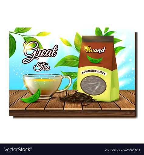 Great Tea Creative Promo Advertising Poster Vector Image