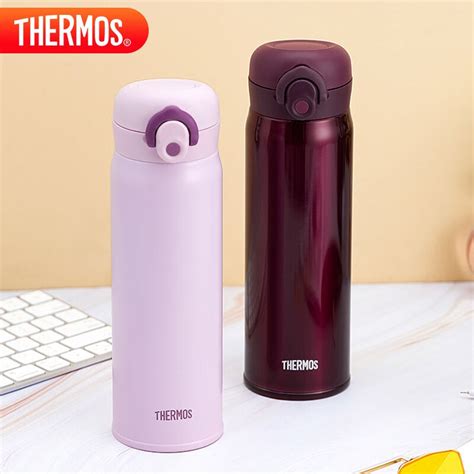 Thermos Tcmo S Bk