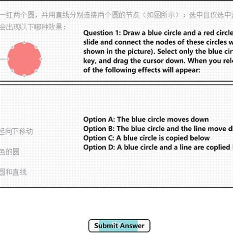 An Example Of Embedded Questions Download Scientific Diagram