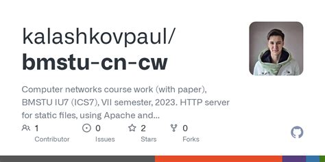 Bmstu Cn Cw Docs Diagrams Main Drawio At Master · Kalashkovpaul Bmstu Cn Cw · Github