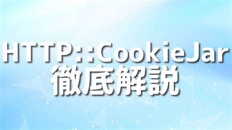 Python初心者必見！print関数の使い方と応用例を10選で紹介 Japanシーモア