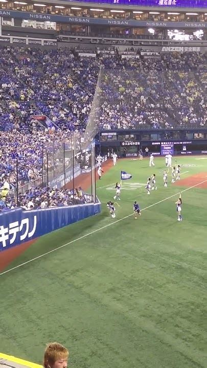 20241003、4回裏終了後、公式戦最終ハマスタバトル挑戦者接戦もdiana勝利！！ Youtube