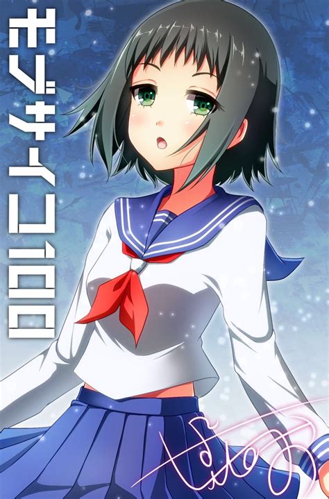 Itou Setsuo Artist Danbooru