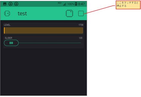 Blynk アプリで 遠方から スマホ とesp32 の双方向リアルタイム同時通信 ページ 3 Mgo Tec電子工作