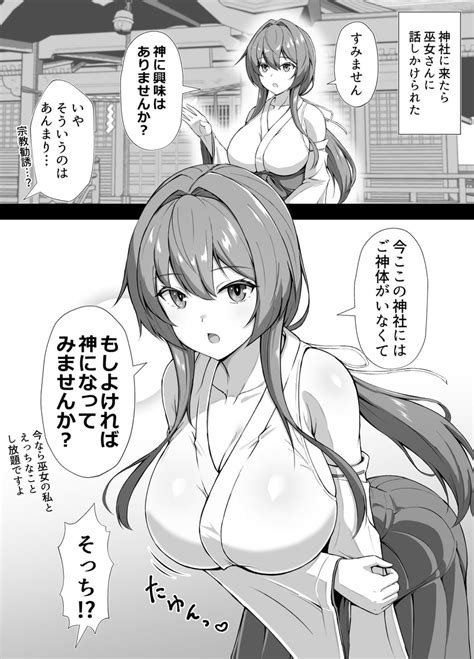 Original Drawn By Kasabuta9500 Danbooru