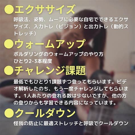 尾川とも子さんのインスタグラム写真 尾川とも子instagram「出張レッスンご予約開始！ 😃画面をタップしてタグ付けされたご予約先