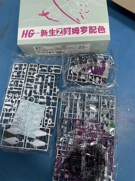 HG Zeta III EVO Ver GBT JMS Gundam FreeStyle โมจน โมเดลกนดมจน ราคาถกทสด