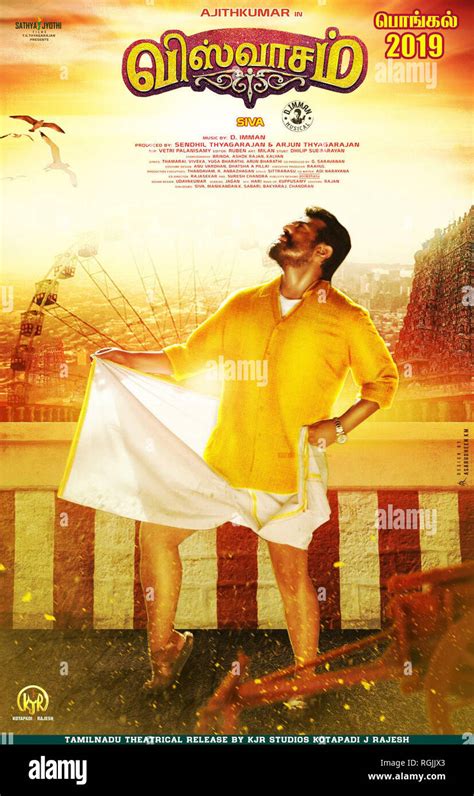 Viswasam Indian Poster In Tamil And English Ajith Kumar 2019 © Prime Media Pictures