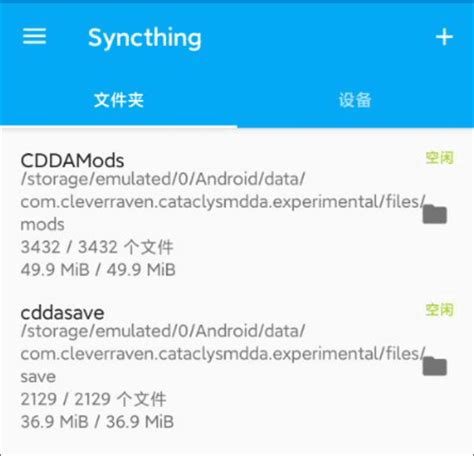 Github Linonetwo Cdda Kenan Modpack Chinese Kenan S