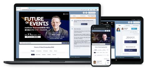 EventHub The All In One Event Management Platform For Today S Events