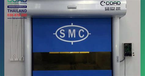 Coad Thailand High Speed Door Rapid Door Automatic Door ประตูความเร็วสูง ประตูผ้าใบเปิดปิด