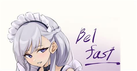 ベルファストアズールレーン ベル ユ狐＠イラスト修行中のイラスト Pixiv