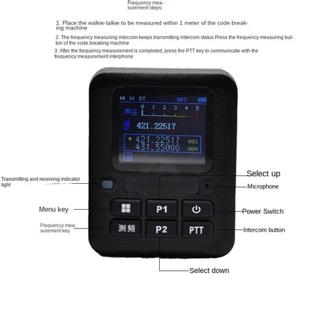Walkie Talkie Frequency Tester Fast Decoding Frequency For Walkie