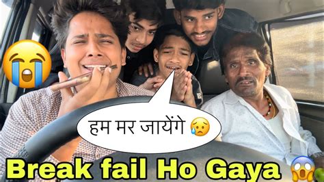 Break Fail Ho Gaya 😱😱 Aaj Road Par Chota Pushpa Youtube