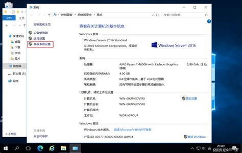 windows 安装mysql5 7 详细教程 windows安装mysql5 7 csdn博客