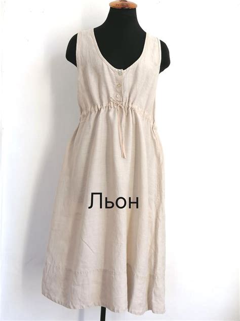 Лляна сукня сарафан — ціна 550 грн у каталозі Сарафани Купити жіночі речі за доступною ціною на