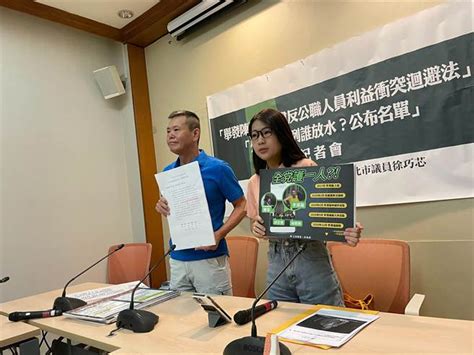 陳明文兒慘了 豬舍申請補助遭舉發違法 政治 中時