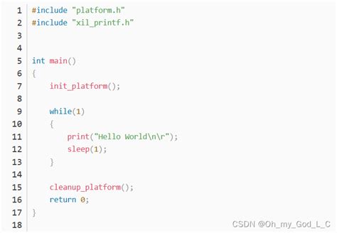zynq开发中sdk输出串口选择以及打印函数print、printf、xil printf的差别 zynq printf csdn博客