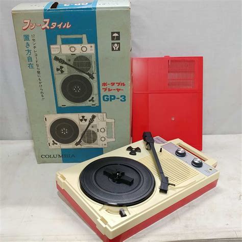 Acb C3j070 Columbia コロンビア システムコンポ Gp 18 レコードプレーヤーcdプレーヤーカセットテーププレーヤー