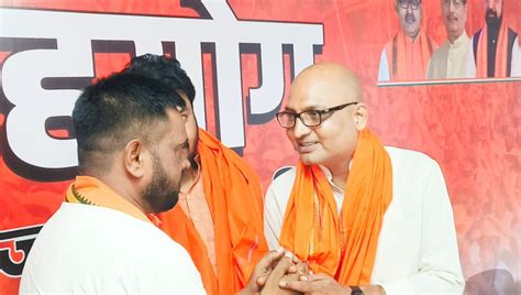 Manoj Kumar Ram नाम मनोज कुमार राम पद भावी विधायक प्रत्याशी 107