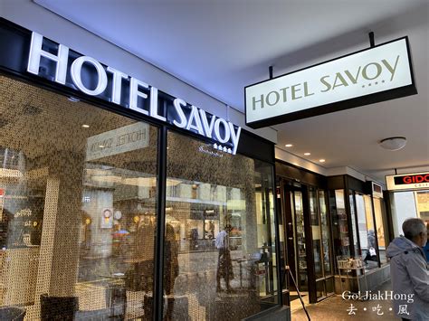 [stay] Switzerland Hotel Savoy Bern Review Go Jiakhong 去‧吃‧風