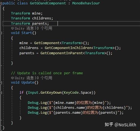 游戏开发学习笔记（二） 《unity脚本编程》（一） 脚本获取物体和组件 知乎