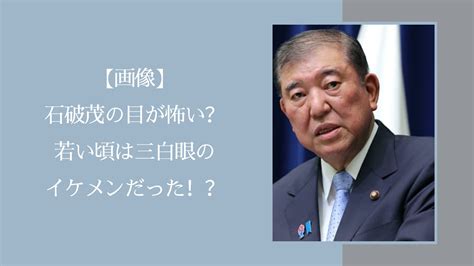 【和歌山県知事】宮崎泉のwiki学歴経歴｜大阪大学卒で教育長・副知事を務めた超エリート！ 政治家の情報ブログ