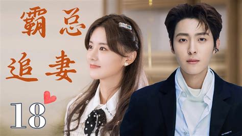 Engsub End Youtube