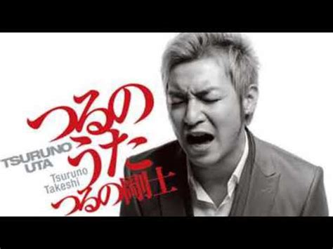 everysing 最後の雨 YouTube