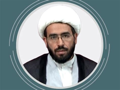 خانه Imam Sadiq Academy