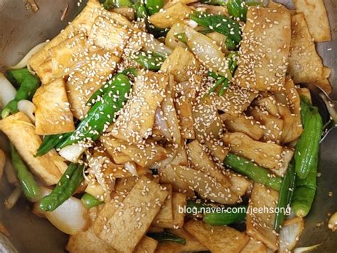 꽈리고추어묵볶음 조림 단짠 간장양념으로 손쉽게 만들기