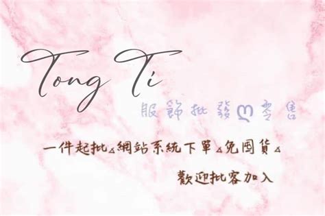 168博弈情報站 168博弈撲克：花色由來🔎 幾個世紀以來，紙牌已經有成千上萬種不同的設計和變化，紙牌具有社會批判性、訊息量大，在歷史的