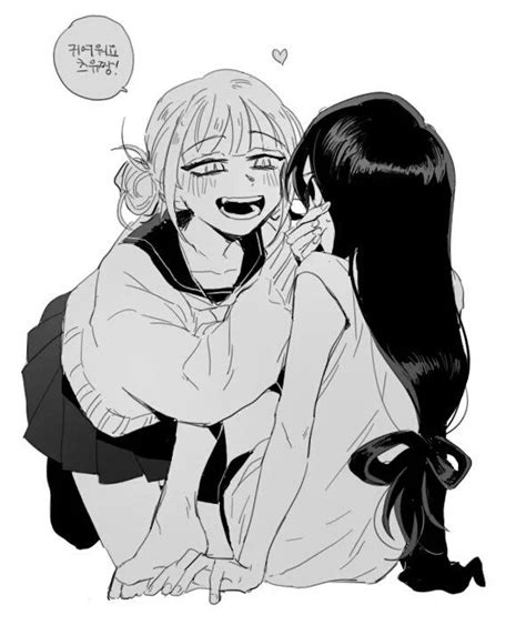 Boku No Hero Academia Himiko Toga Tsuyu Asui Parejas De Anime