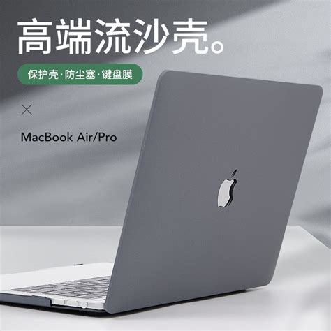 Macbook Macbookpro M Pro Air Mac