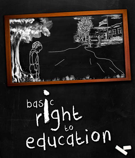 Right To Education Short Film Poster Design Film Poster Design