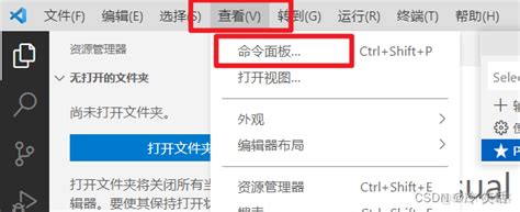 Ide中文下载 Python Python Idle下载教程mob6454cc7966b9的技术博客51cto博客
