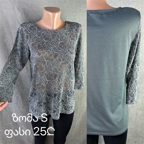 ქალის ტანსაცმლის ონლაინ ქალის ტანსაცმლის ონლაინ მაღაზია