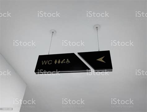 공중 화장실 표지판 화장실 아이콘입니다 공용 공간 Wc 사인 0명에 대한 스톡 사진 및 기타 이미지 0명 가정의 방 건강