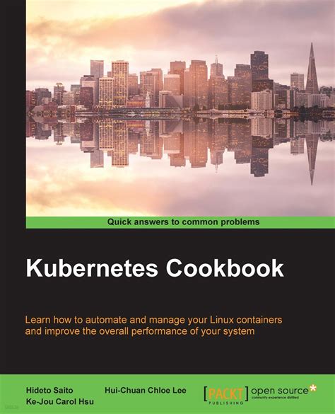전자책 Kubernetes Cookbook 예스24
