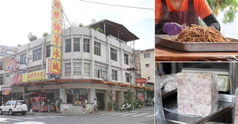 統帥芋冰城高雄甲仙芋冰老店 各式芋頭產品超豐富 芋頭控想吃哪道