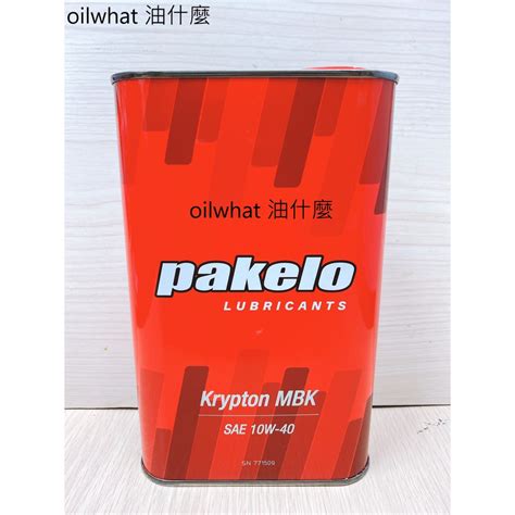 Pakelo W Biggo
