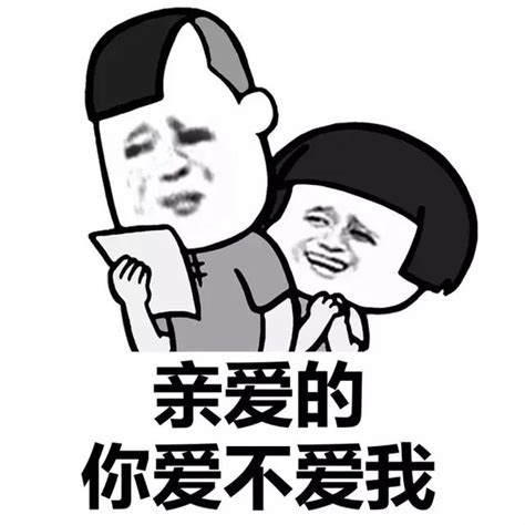 亲爱的我们一起去逛街吧！ 每日头条