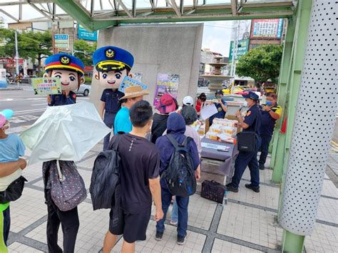彰化分局宣導萬安注意事項 送美食吸引民眾上門 中華日報中華新聞雲