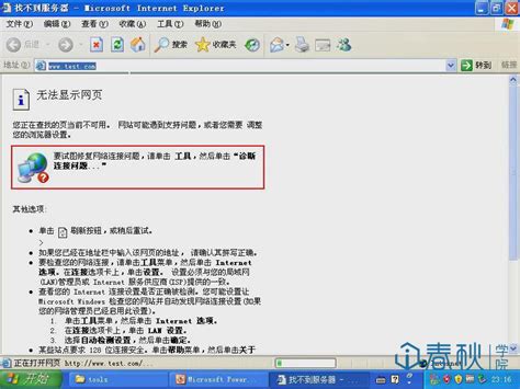 警惕htaccess文件上传解析漏洞htaccess重写文件解析绕过 Csdn博客 警惕htaccess文件上传解析漏洞htaccess重写文件解析绕过 Csdn博客