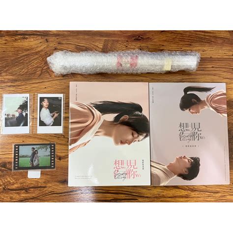 許光漢簽名書的價格推薦 2025年6月 比價比個夠biggo